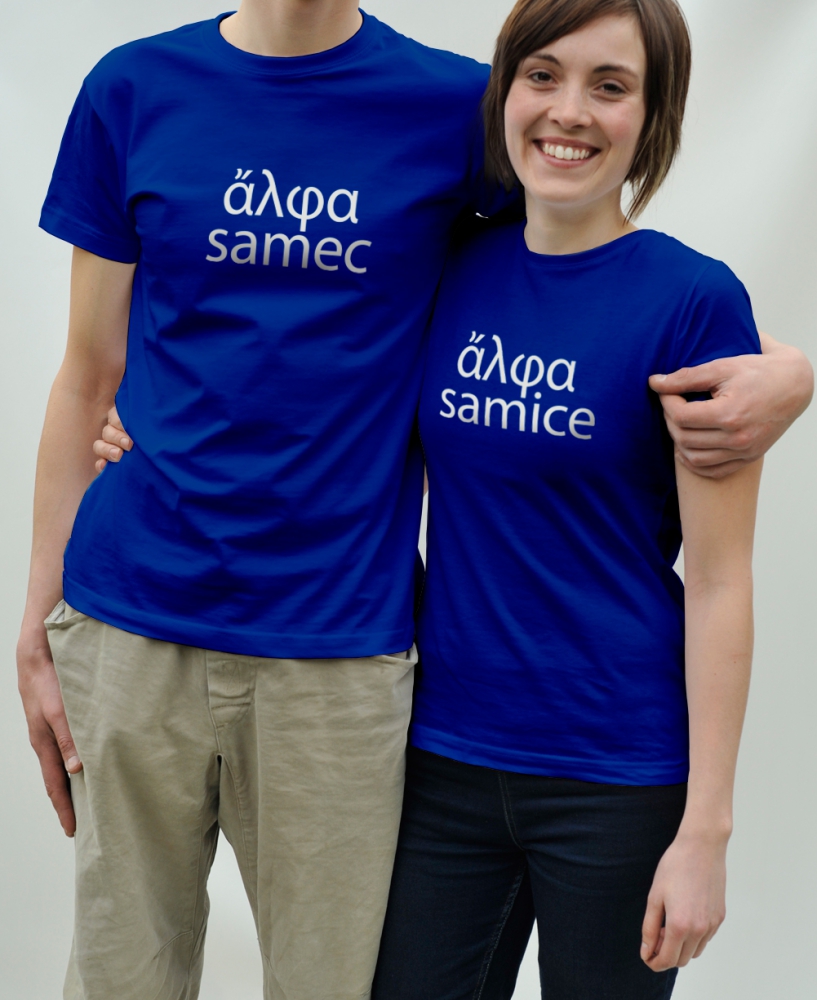 Alfa samec & Alfa samice | Trikonoš - trika z hor